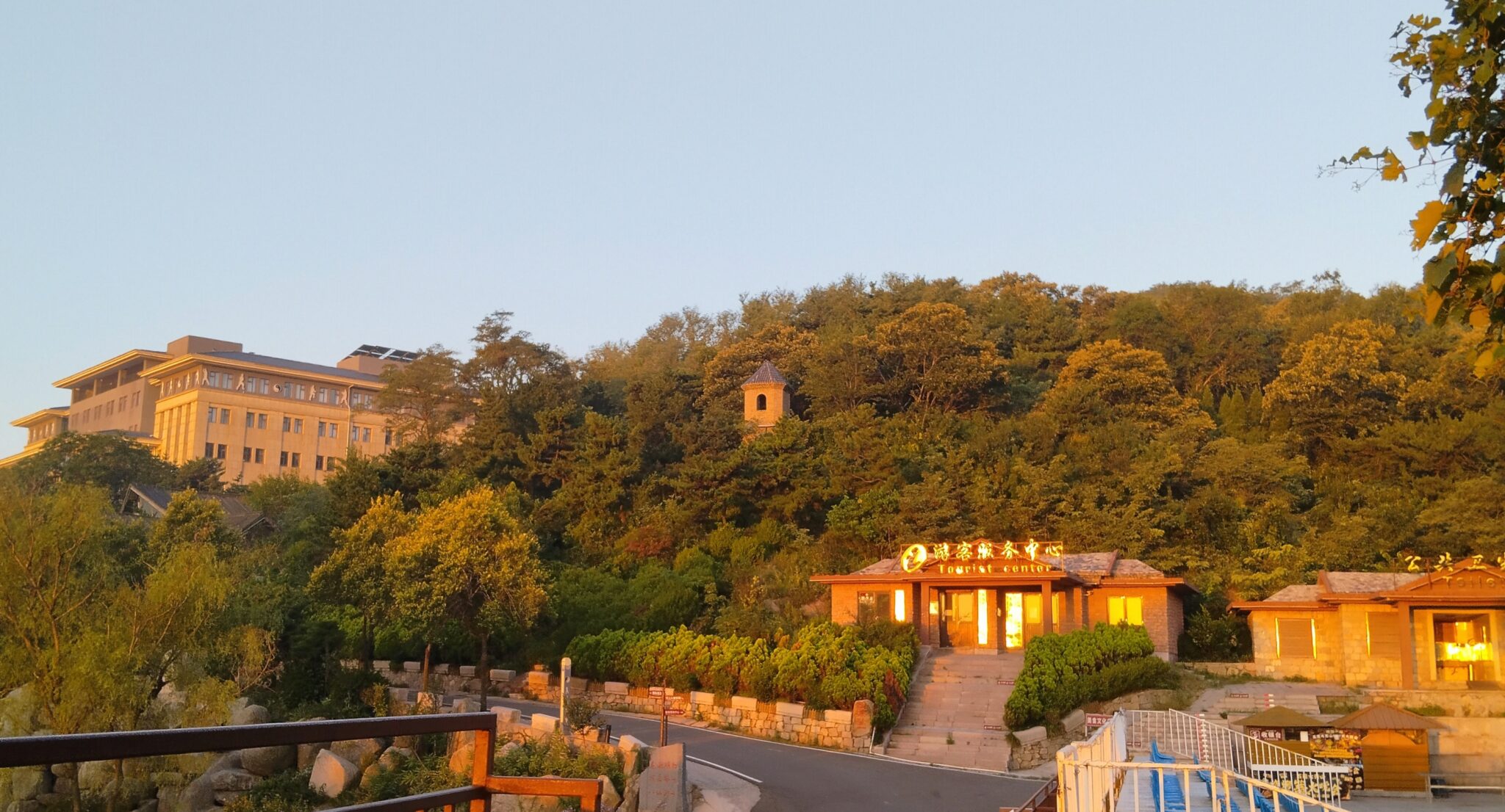 Chen Zhonghua Taiji Academy Phone: 780-413-0454 — Chen Taiji Practical ...