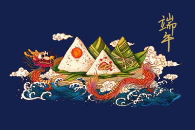 Duanwu Festival-Chinese Culture — Chen Zhonghua Taiji