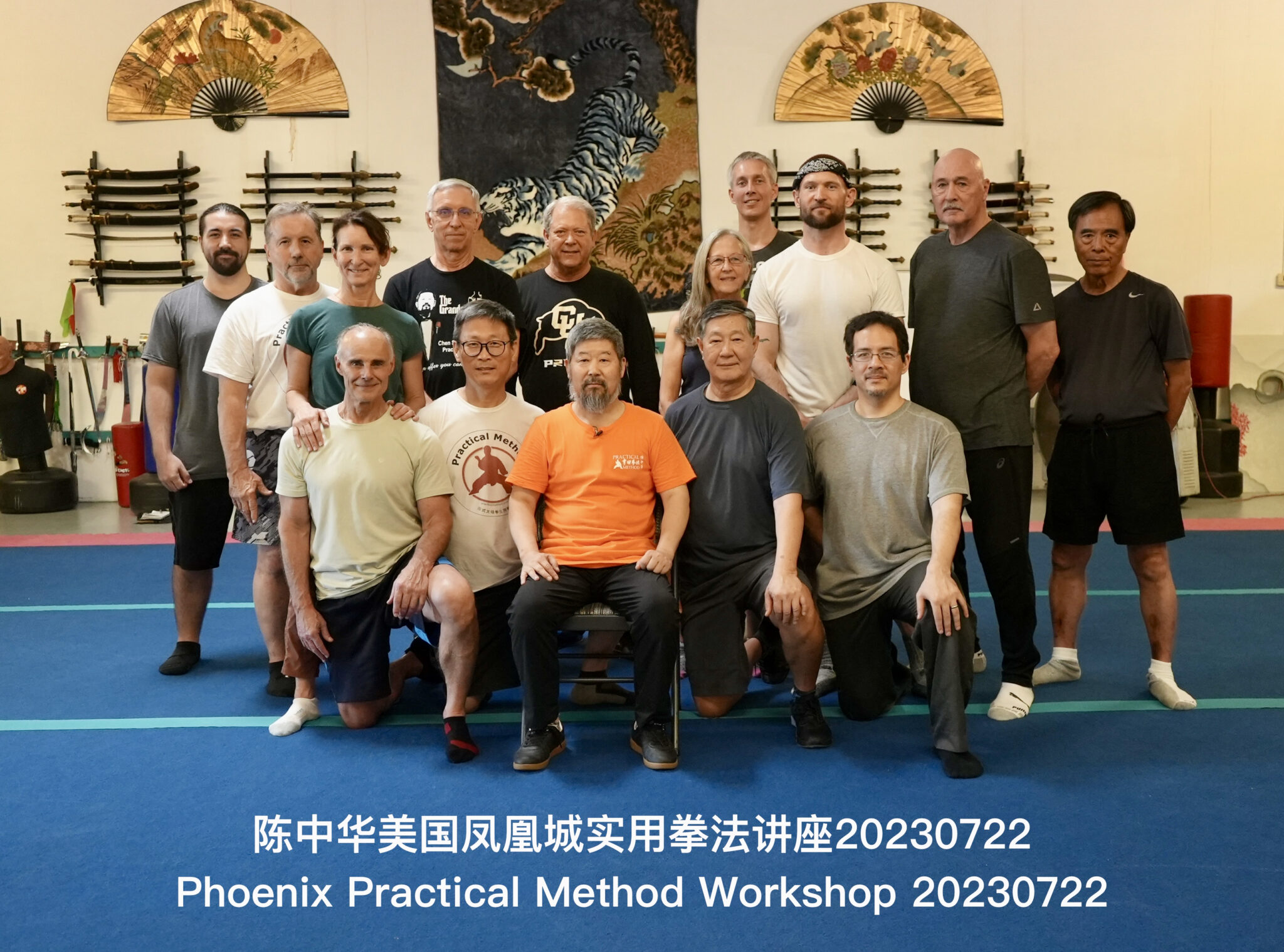 Chen Zhonghua Taiji Academy Phone: 780-413-0454 — Chen Taiji Practical ...