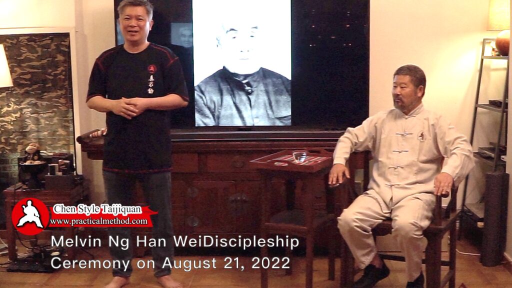 Melvin Ng Became Chen Zhonghua’s Newest Disciple! — Chen Zhonghua Taiji