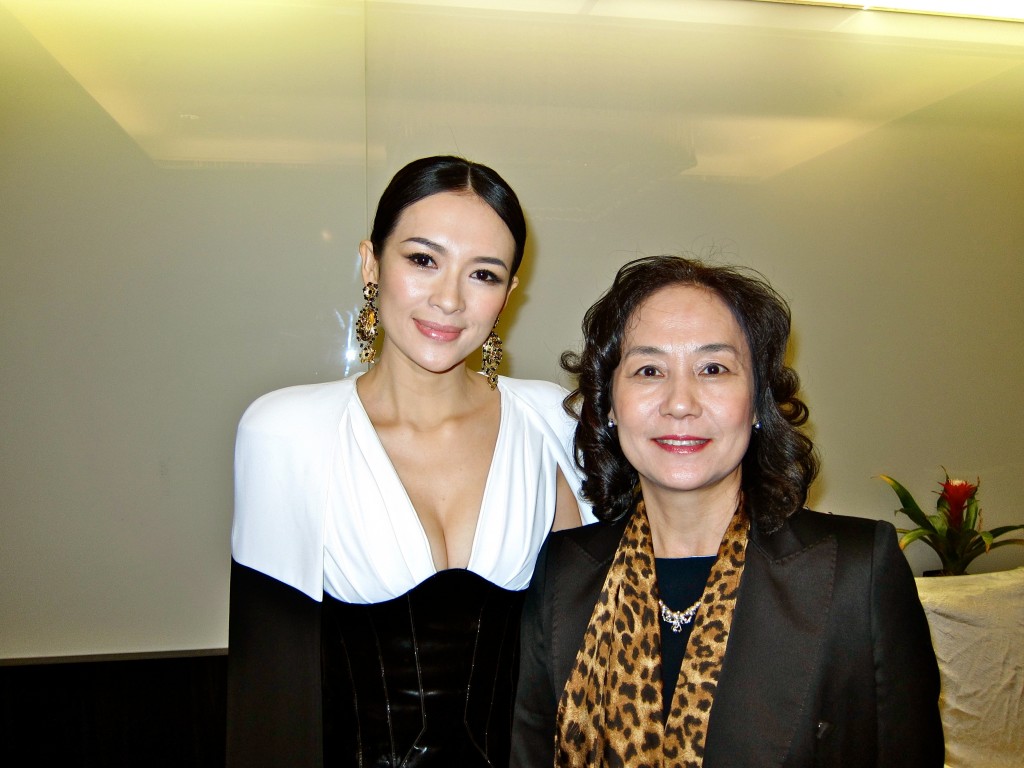 Ge Chun Yan — Chen Zhonghua Taiji