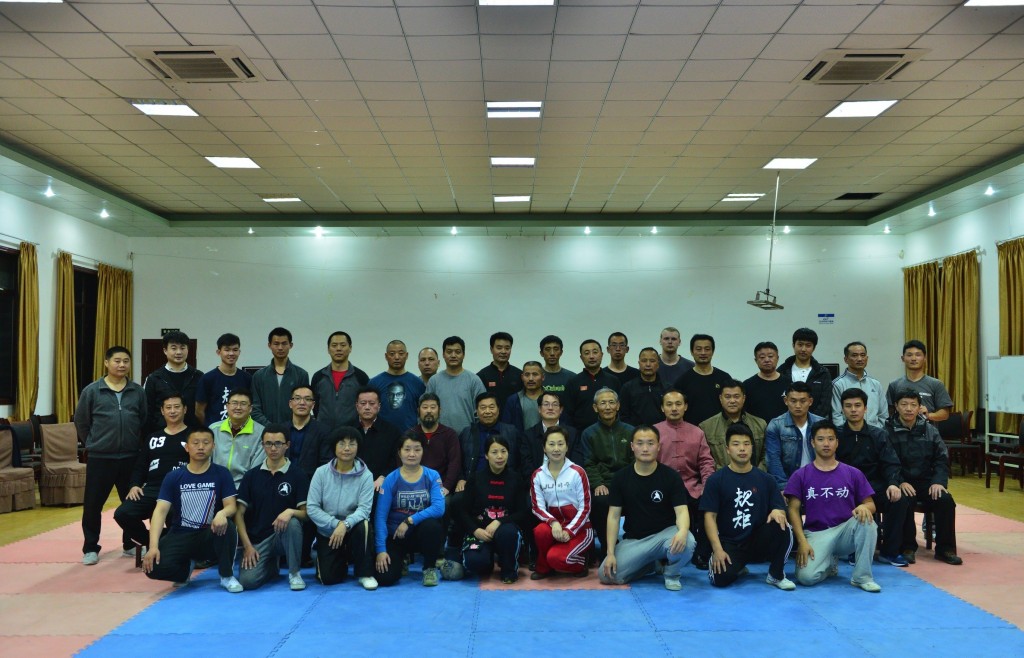 Master Li Enjiu and Master Cai Shengye visit Daqingshan — Chen Zhonghua ...