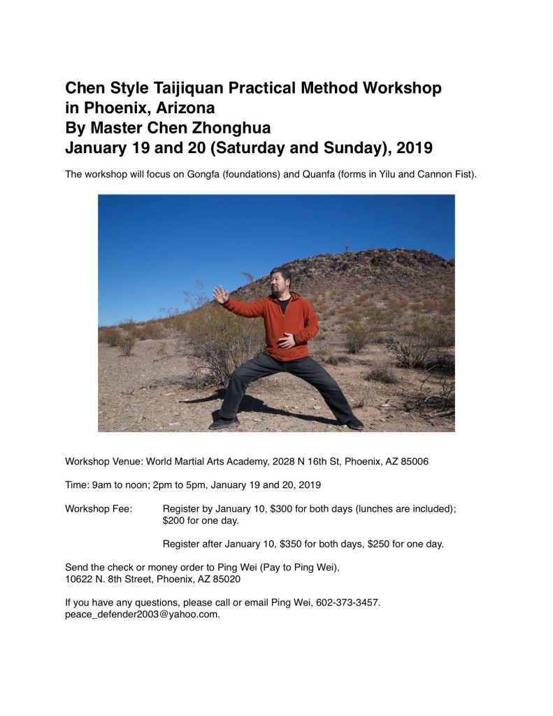 Master Chen’s Workshop on Jan 19 and 20, 2019 in Phoenix, Arizona ...